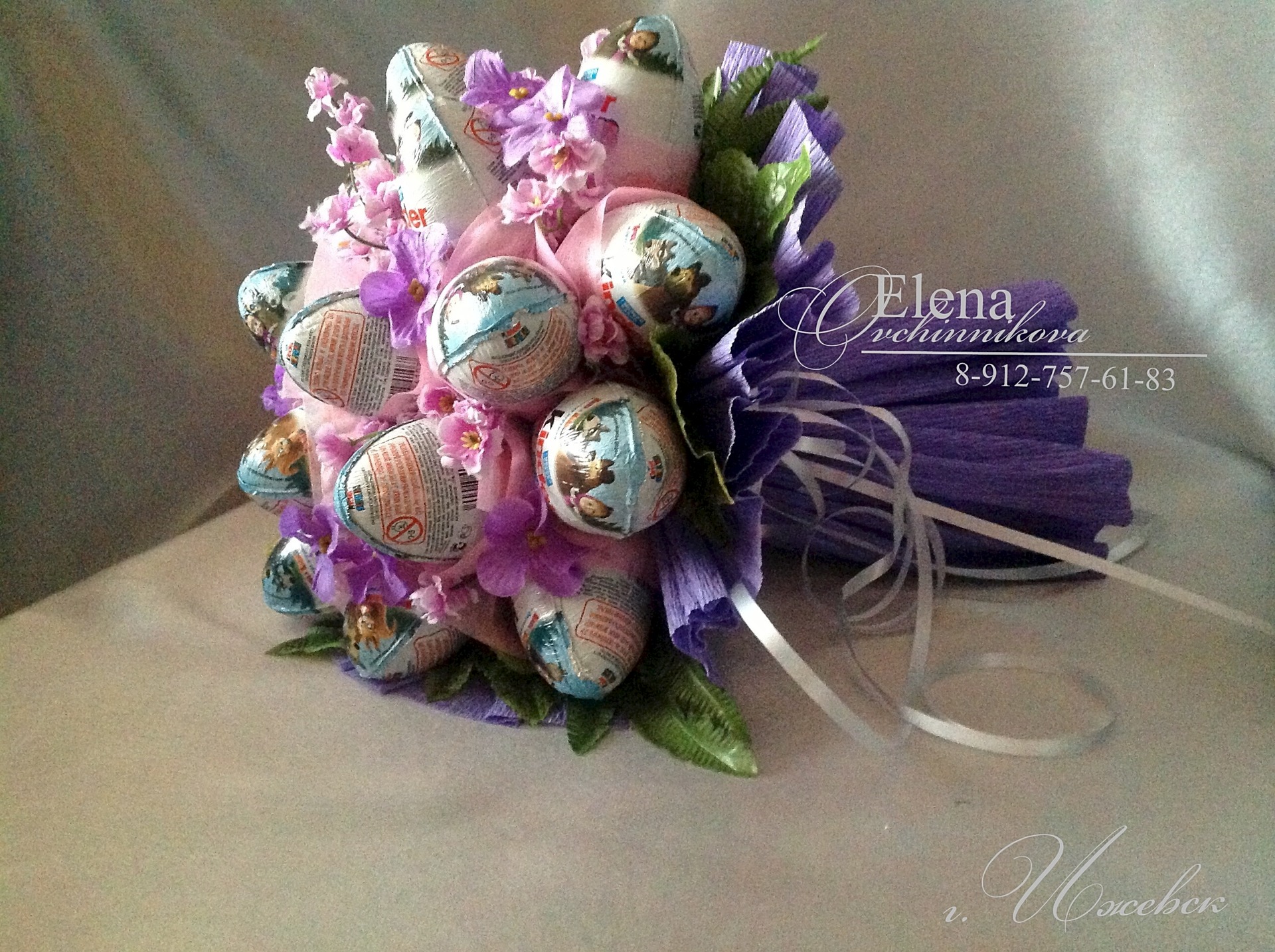 Букет Из Киндеров Фото – Telegraph